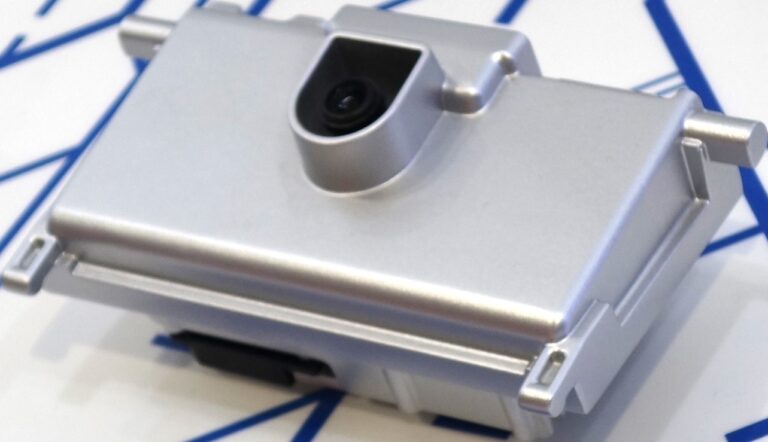 Bosch Third-Generation Multi Purpose Camera | EHFCV