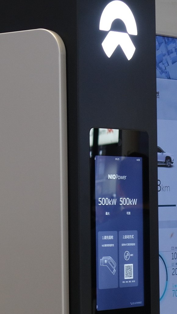 NIO 500kW Power Charger | EHFCV