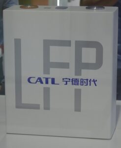 CATL Prismatic LFP Cells | EHFCV