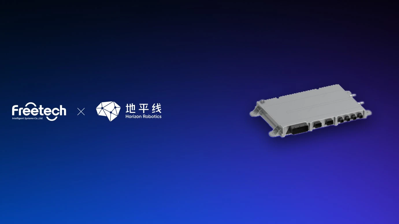 Freetech Driving and Parking Domain Control Unit ADC30 | EHFCV