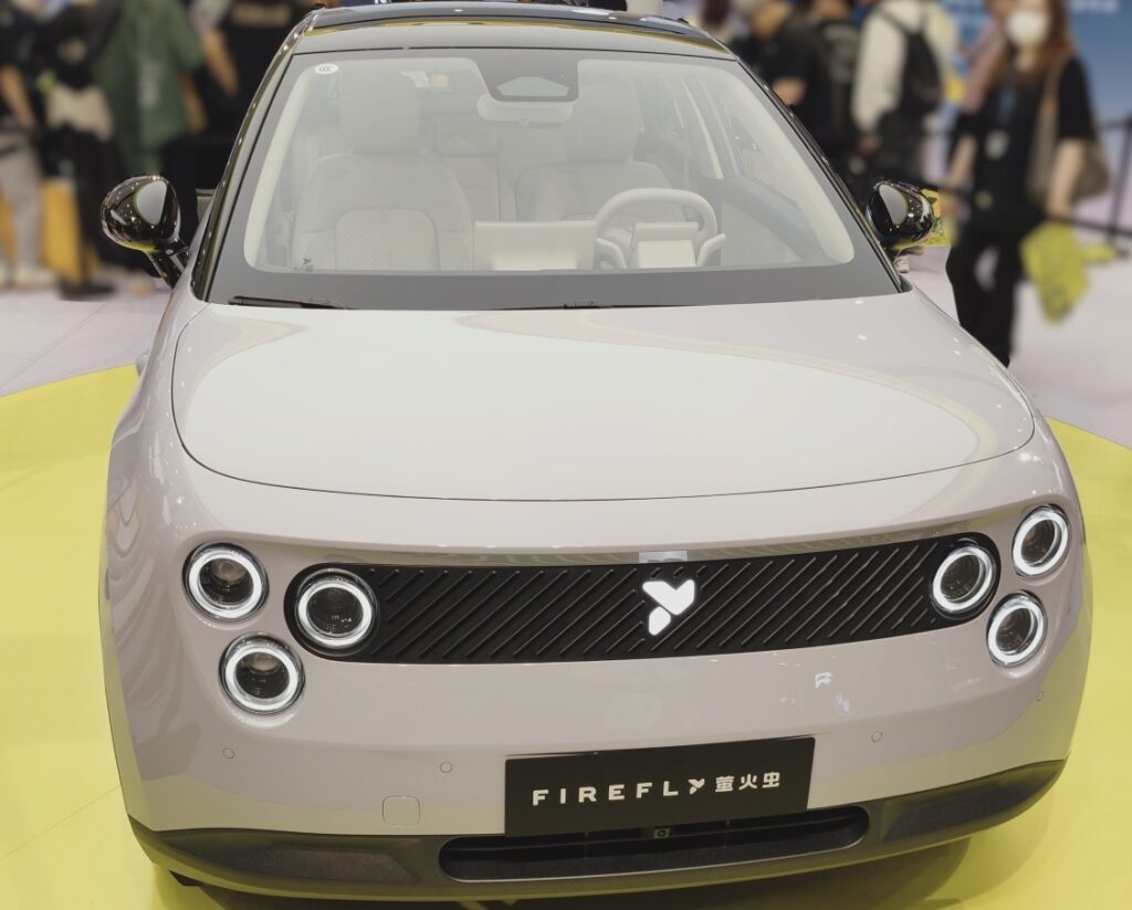 BYD HAN L, NIO Firefly, SC01, Tesla Model Y, XPENG G7, ZEEKR 007GT | EHFCV