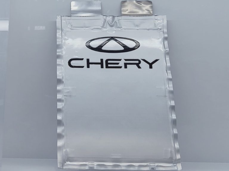 Chery Fully Self-Developed Solid-State Battery | EHFCV