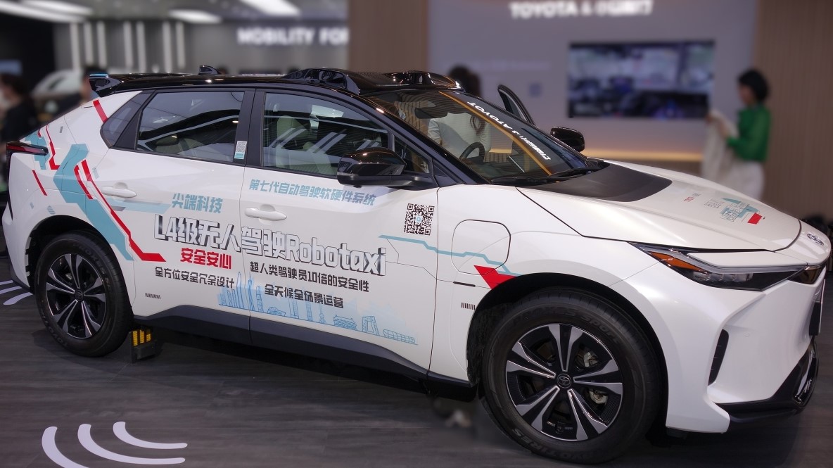 Pony.ai's Seventh-Generation Robotaxi Lineup | EHFCV